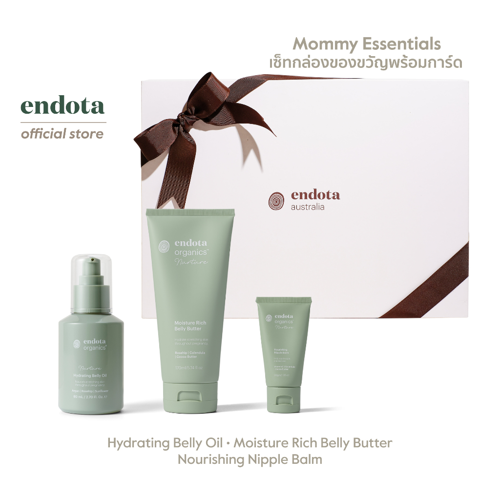 endota Gift Set 1 Mommy Essentials ผลิตภัณฑ์เพื่อคุณแม่ | Shopee Thailand