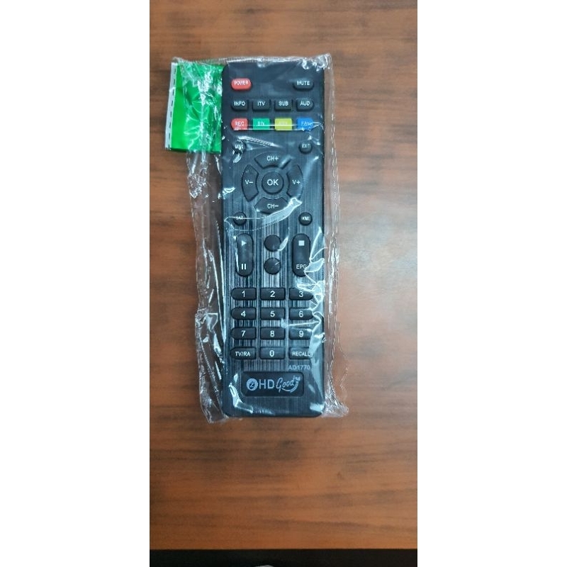 รีโมทกล่อง GMMZ HD GOOD พร้อมถ่าน 1 คู่ | Shopee Thailand