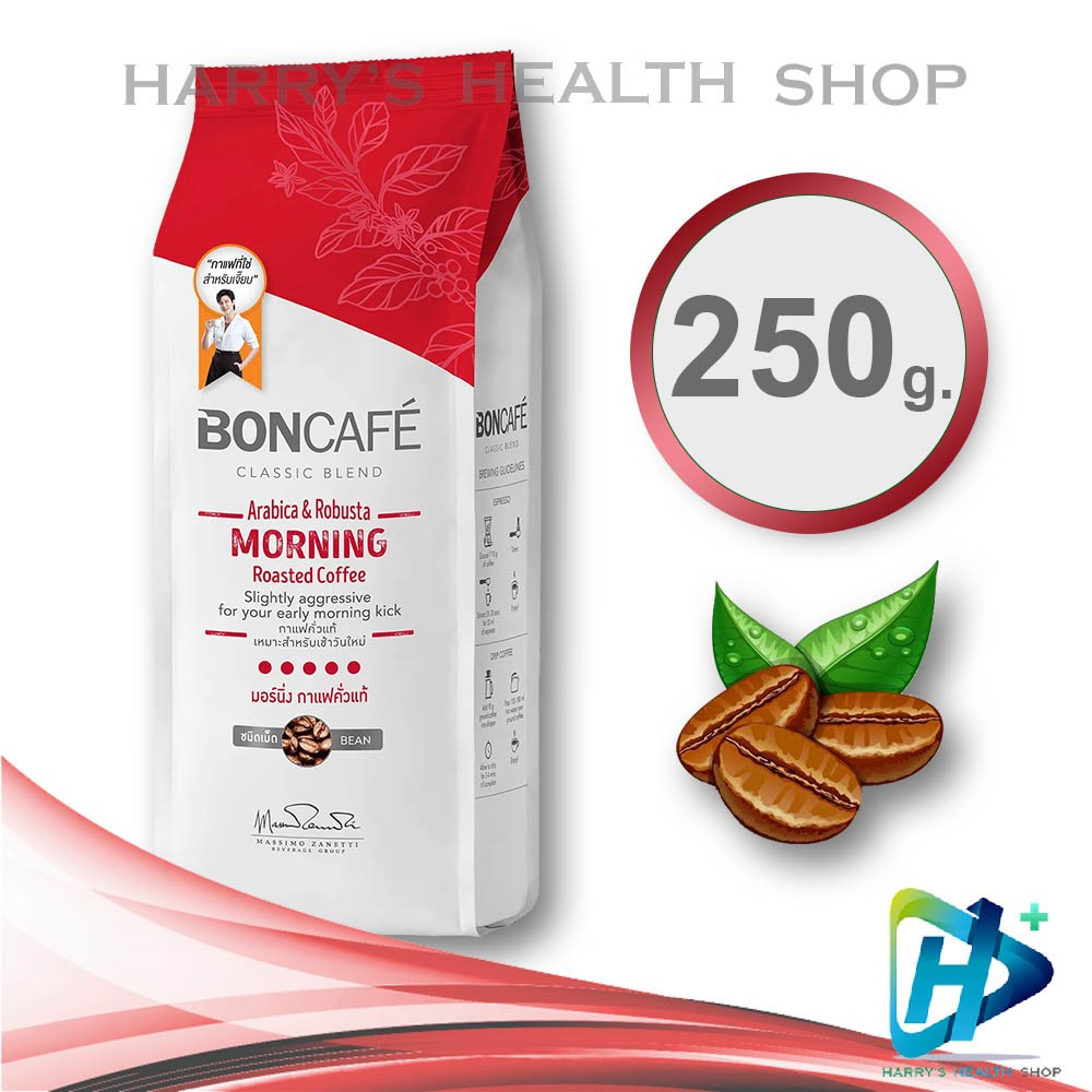 Boncafe Classic Blend Morning Dark Roast Coffee Bean เมล็ดกาแฟคั่ว มอร์นิ่ง คลาสสิค คั่วเข้มมาก ...