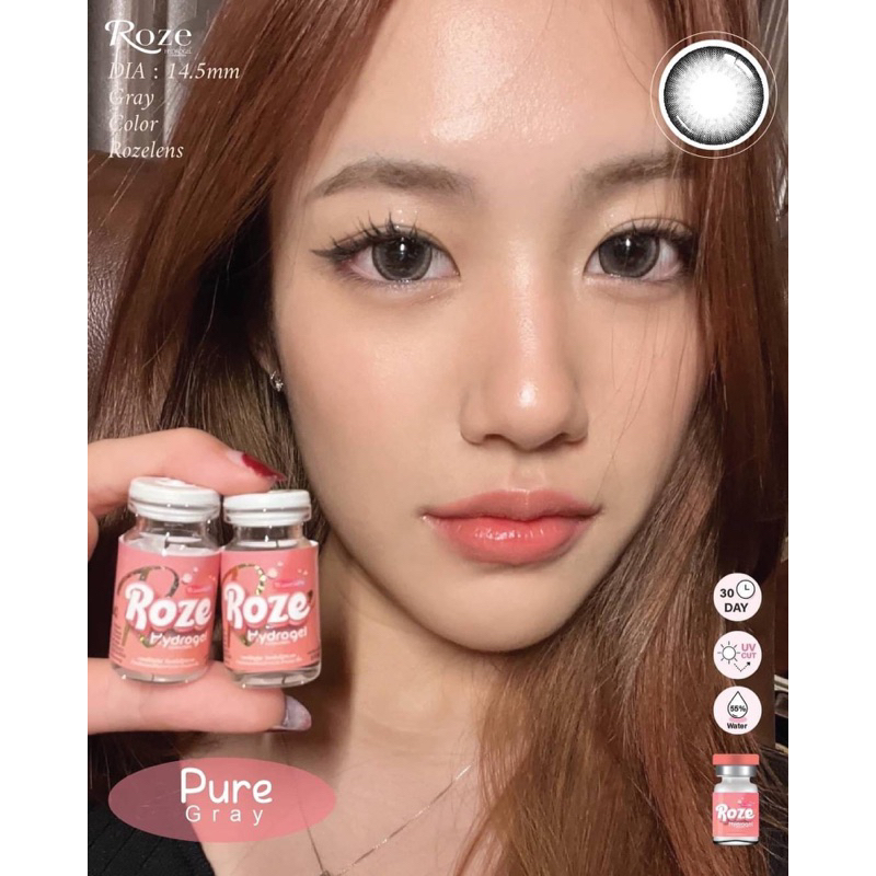 คอนแทคเลนส์ ไฮโดรเจล Roze (Pure) ตาโต ค่าอมน้ำ55% | Shopee Thailand คอนแทคเลนส์ ไฮโดรเจล Roze (Pure) ตาโต ค่าอมน้ำ55% | Shopee Thailand