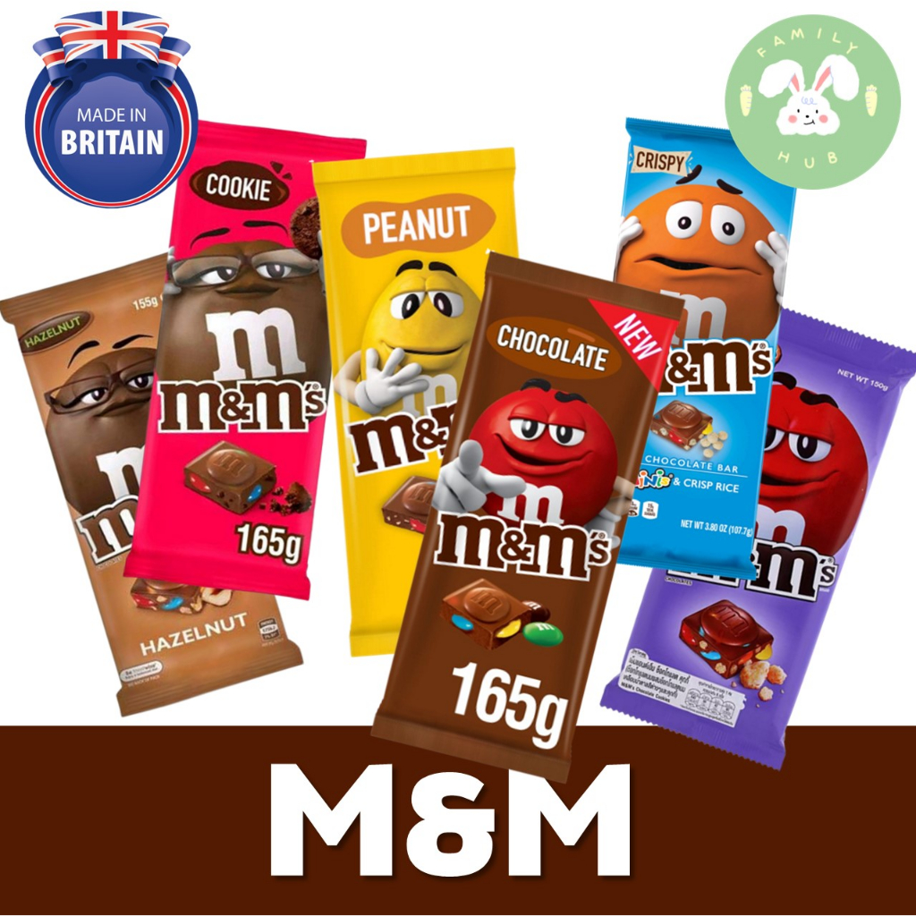M&M Chocolate Bar มี 7 รสMilk Chocolate / Peanut /Hazelnut / Cookies ...