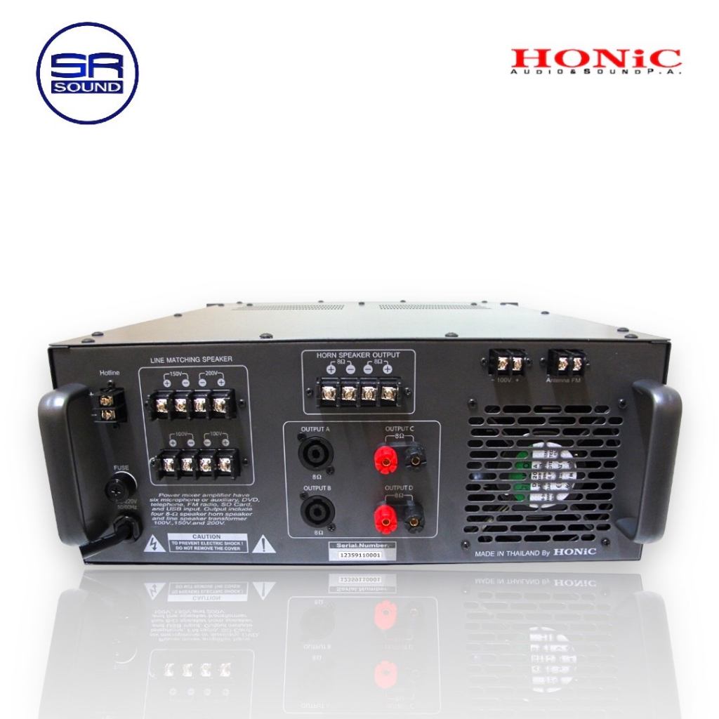 ฟรีค่าส่ง HONIC LHA-1500 POWERMIXER เพาเวอร์มิกเซอร์แบบมีลายน์ LHA 1500 LHA1500 (สินค้าใหม่/มี ...