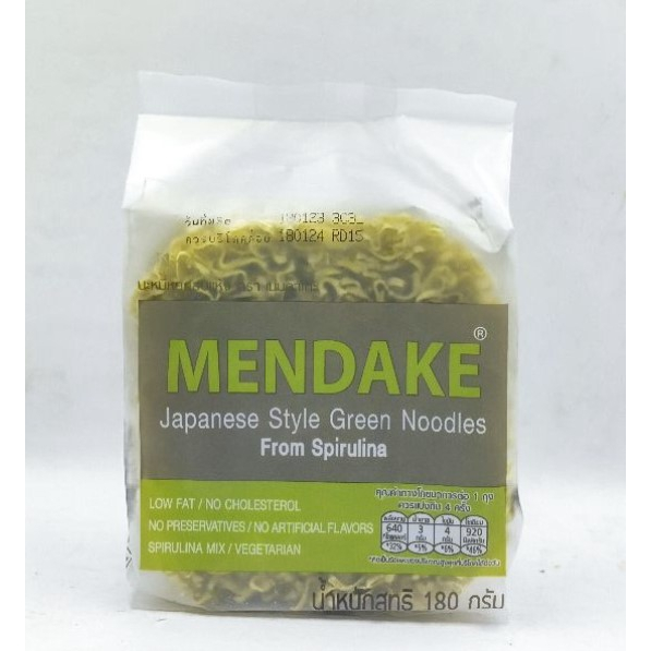 บะหมี่อบแห้ง Japanese Style Noodles ตรา เมนดาเกะ MENDAKE ขนาด 180-200 ...