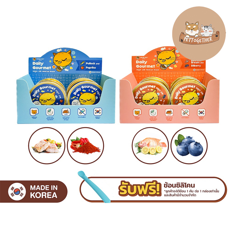 Hana Pet ขนมแมว Daily Gourmet Cat รูปแบบมูสเยลลี่ เนื้อเนียนนุ่ม 180 กรัม (30g x 6 ถ้วย ...