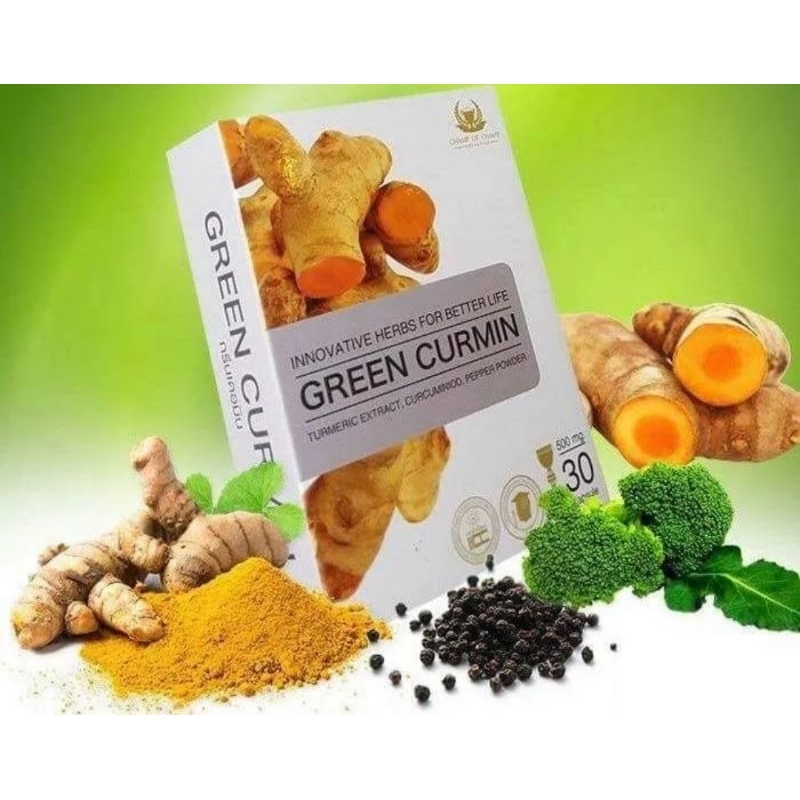 Green Curmin กรีนเคอมิน 30 แคปซูลของแท้ | Shopee Thailand