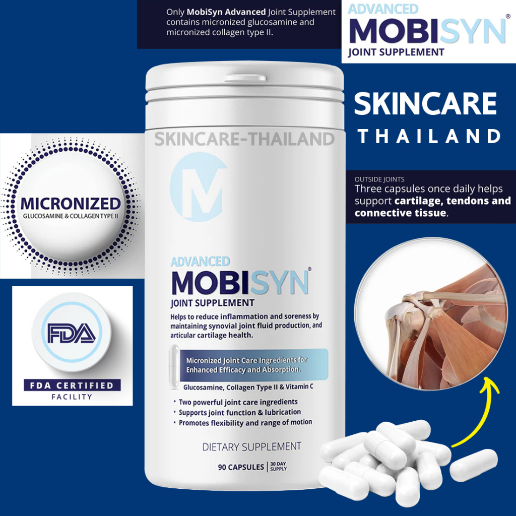 Mobisyn Advance Joint Supplement 90 Capsules สุขภาพของข้อต่อ เพิ่มความ ...