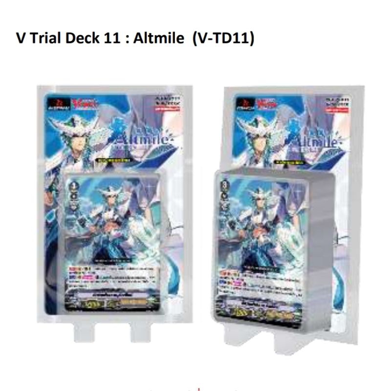 [พร้อมส่ง] Vanguard V ชุด V-TD10, V-TD11, V-TD12 โครโน่เจ็ท อัลท์ไมล์ อาช่า เก่งทุกเด็ค จัดหนัก ...