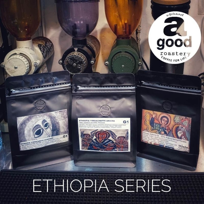 เมล็ดกาแฟคั่ว เอธิโอเปีย ETHIOPIA YIRGACHEFFE Aricha dumerso Sidamo Specialty Roasted Coffee ไม่ ...