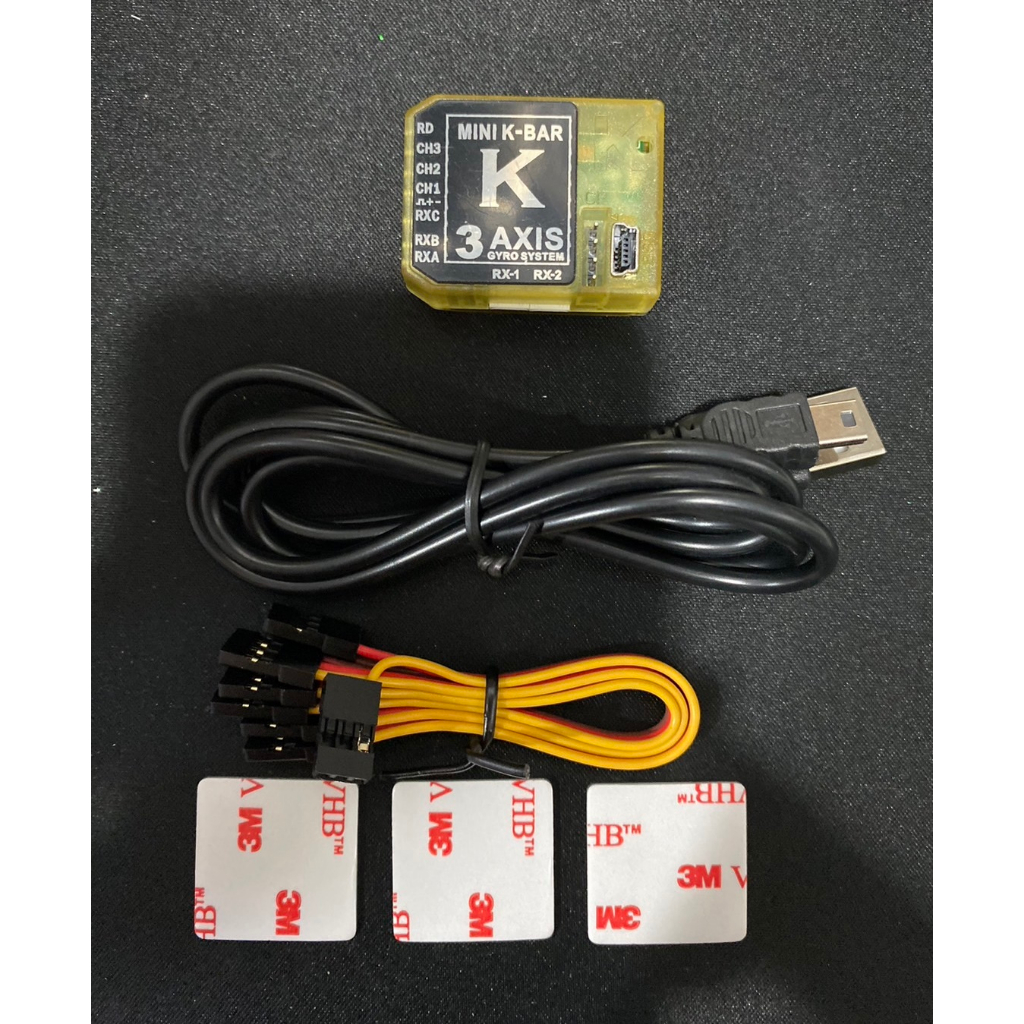 MINI K-BAR V2 3-Axis Gyro System มินิเคบาร์สีเหลืองพร้อมส่งในไทย ...