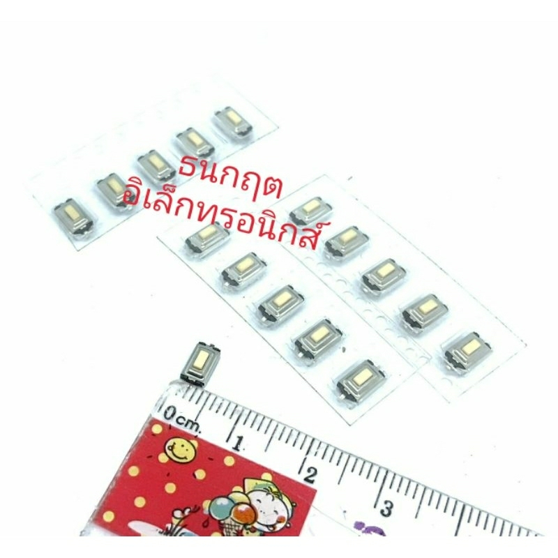 สวิตช์ SW SMD แบบเหลี่ยม 2ขา กดปล่อย (ราคาแพ็ค10ชิ้น) | Shopee Thailand