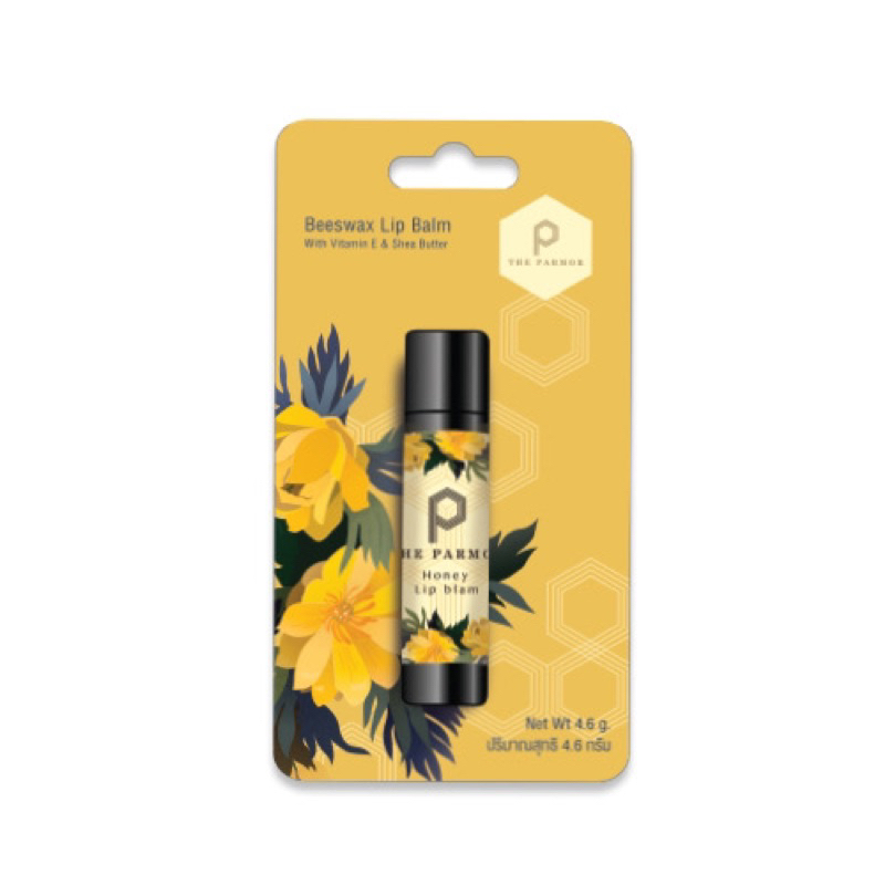ลิปบาล์ม The Parmor Lip balm | Shopee Thailand