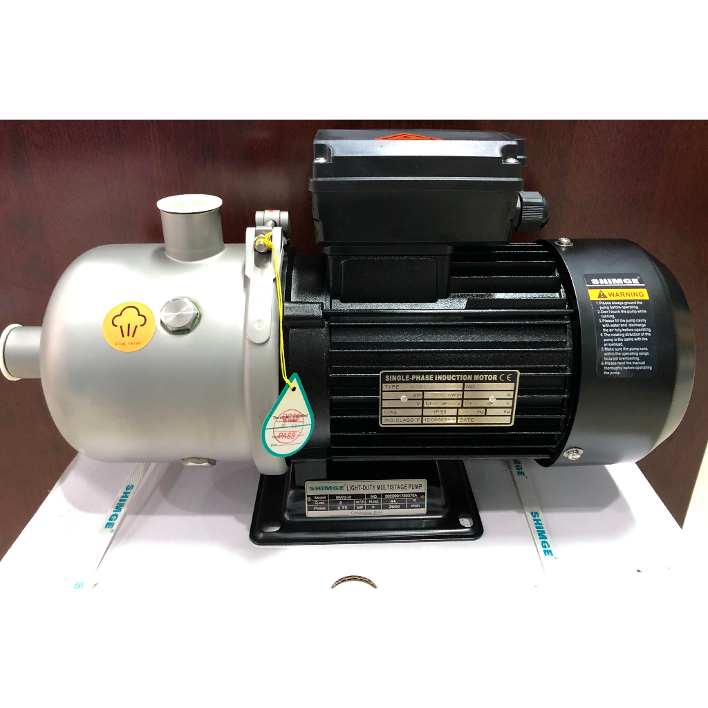 SHIMGE ปั้มน้ำสแตนเลส 220v รุ่น BW2-3, BW2-4, BW4-4, BW2-6, BW J 2-6 ของแท้ 100% | Shopee Thailand