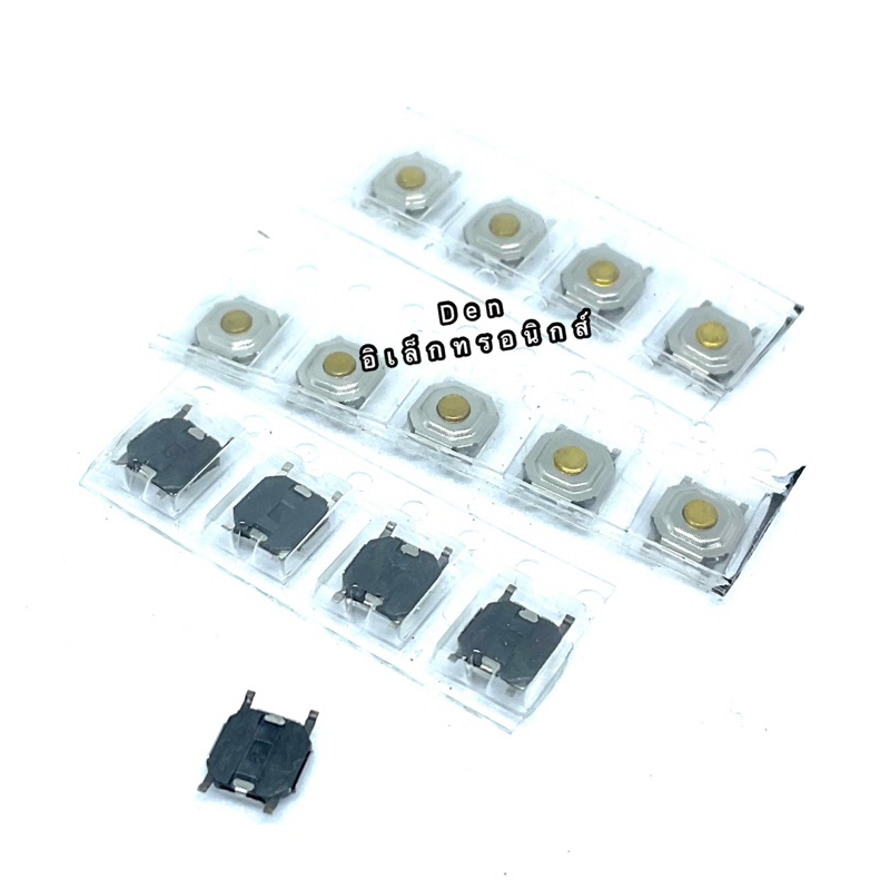 สวิตช์ SW SMD แบบกลม 2ขา กดปล่อย (ราคาแพ็ค10ชิ้น) 65บาท | Shopee Thailand