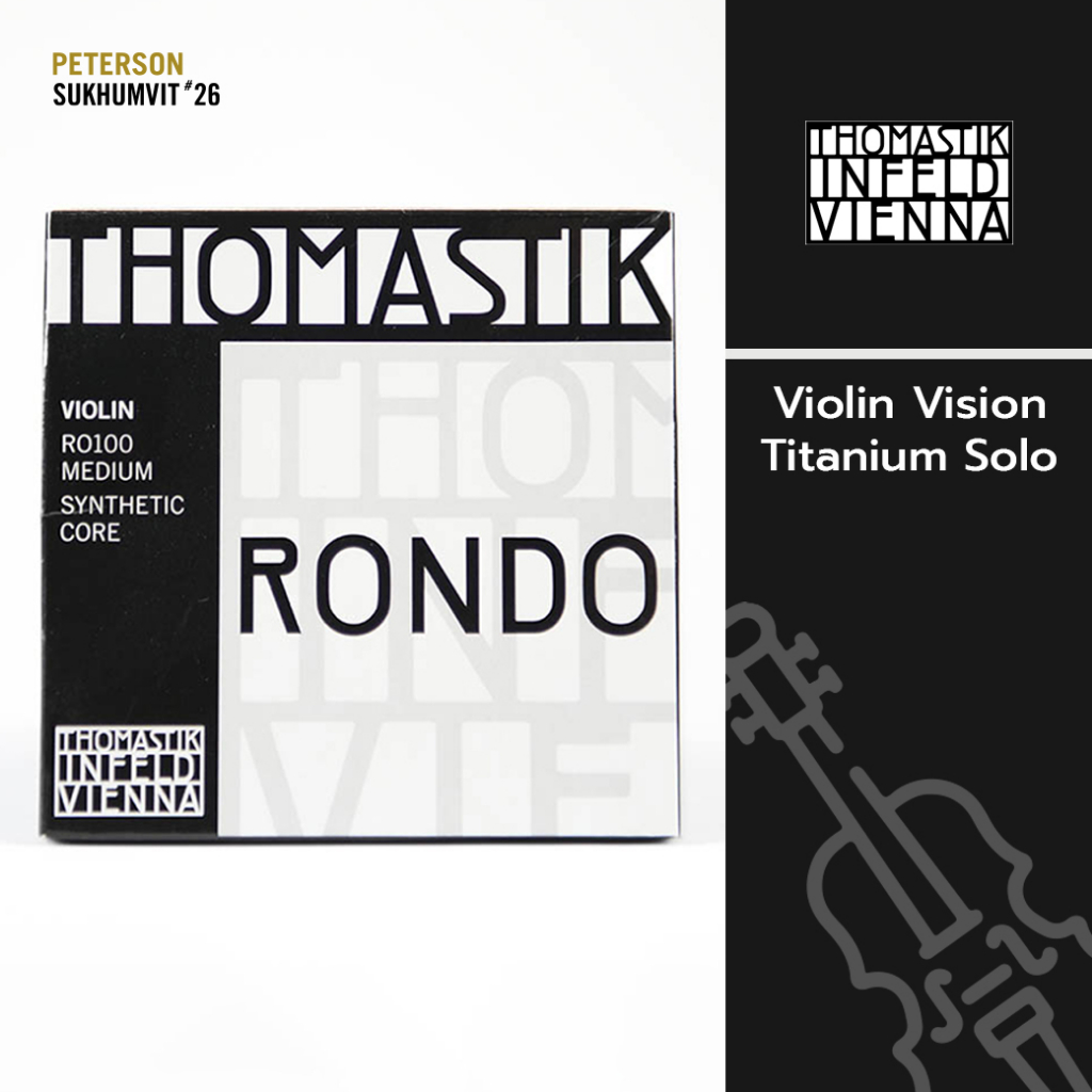 ชุดสายไวโอลิน Thomastik Rondo Violin 4/4 set ผลิตในออสเตรีย แท้ 100% ...