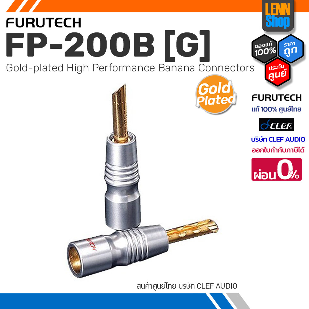 FURUTECH FP-200B [G] / 4 pcs./set Gold-plated Performance Banana ...