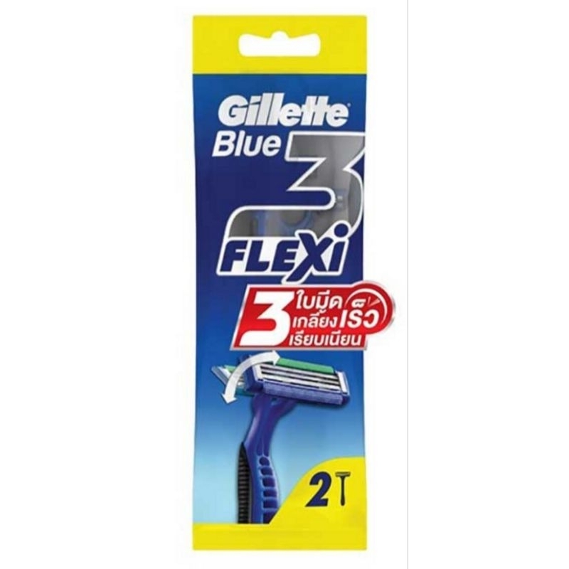 โปร!!! 1/2/6 ด้าม ส่งทุกวัน ยิลเลตต์ Gillette Blue 3 Flexi 1ด้าม 2ด้าม ...