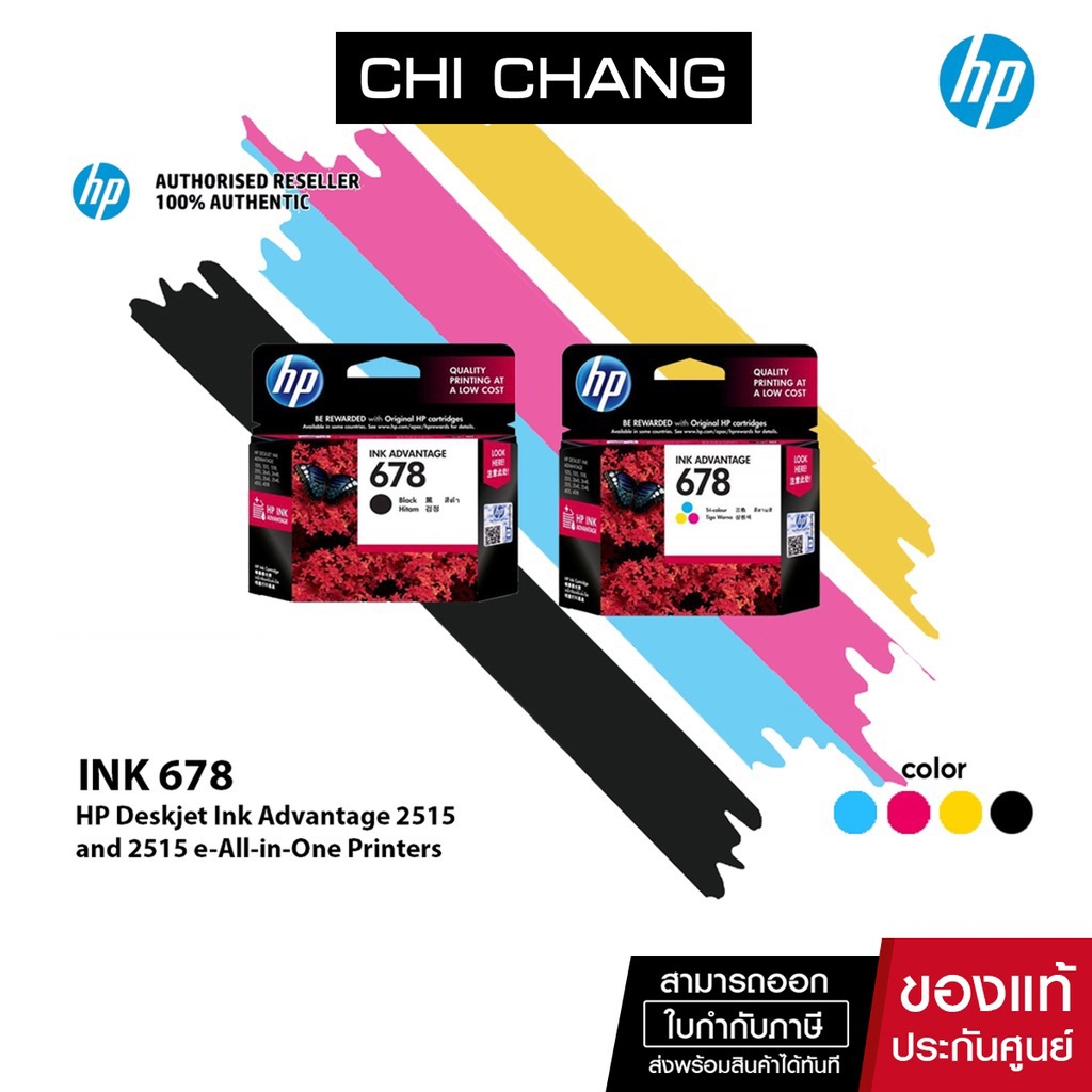 HP Original Ink 678 # CZ107AA Black / CZ108AA Tri-Color หมึกพิมพ์แท้ ...