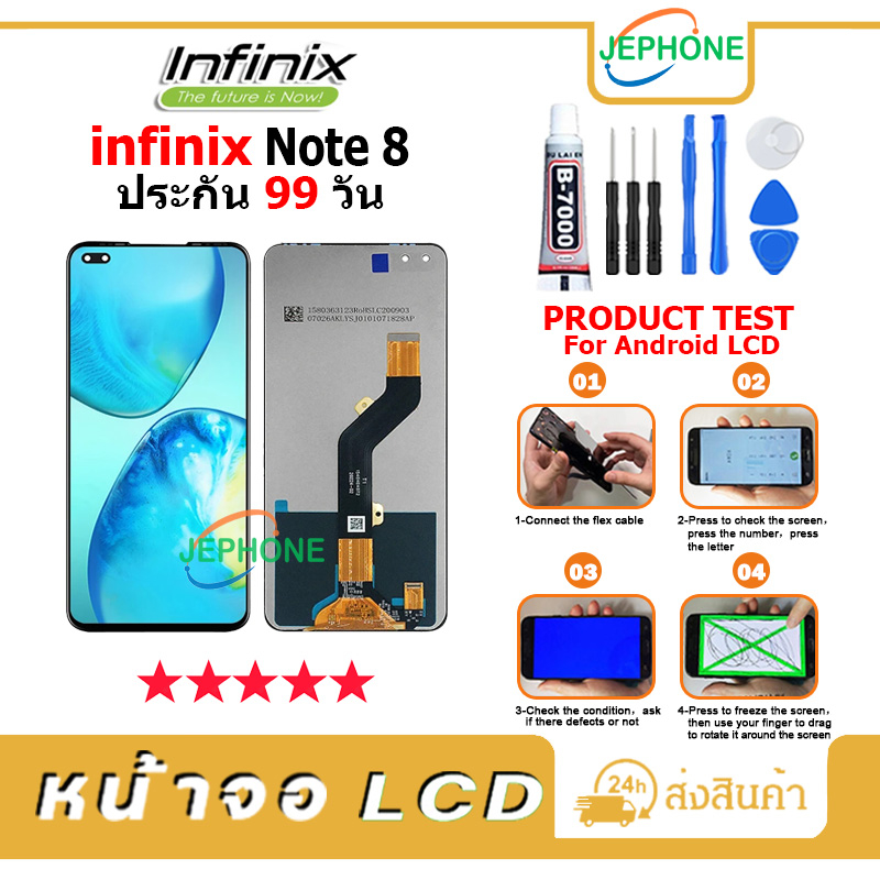 หน้าจอ LCD Infinix Note 8 งานแท้ Display จอ + ทัช อะไหล่มือถือ จอ ...