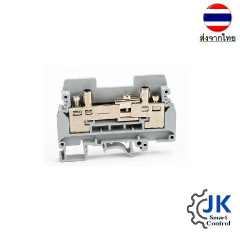 URTK/S Terminal Block : เทอร์มินอล URTK/S | Shopee Thailand