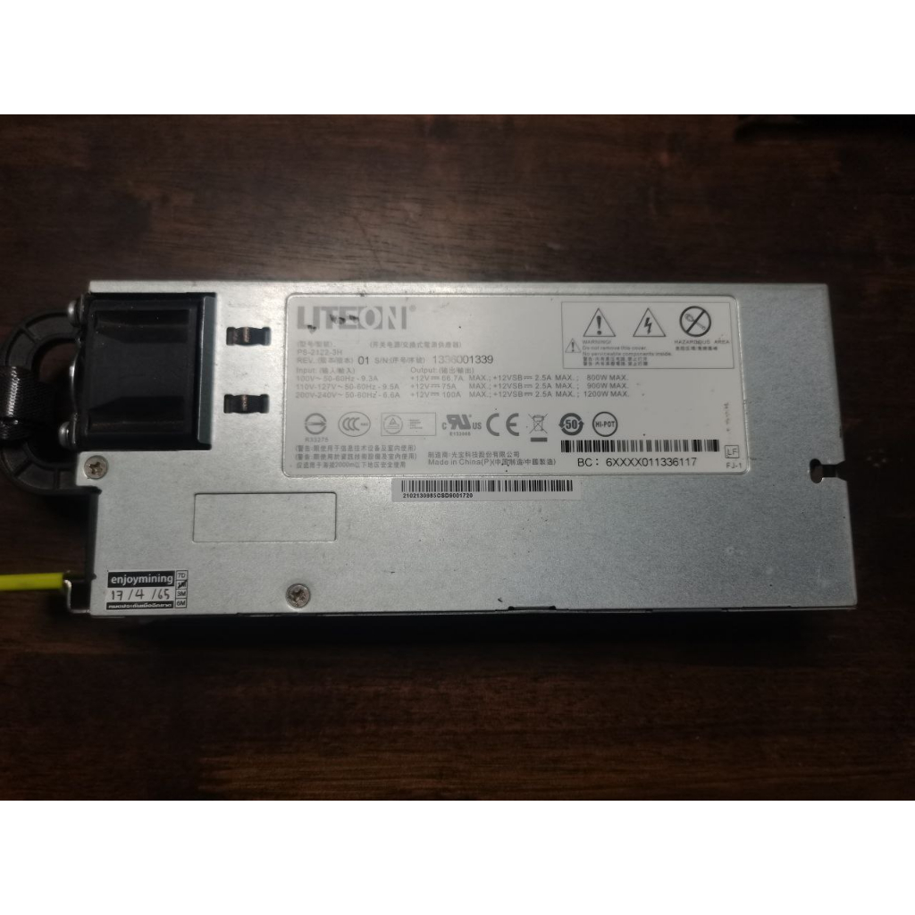 PSU SERVER LITEON 1200 W เสียงเงียบ | Shopee Thailand