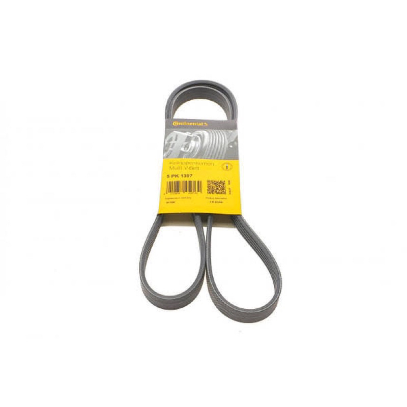 MINI สายพานได สายพานหน้าเครื่อง 5PK1397 ( 5PK1395 ) เครื่อง N47N รุ่น ...