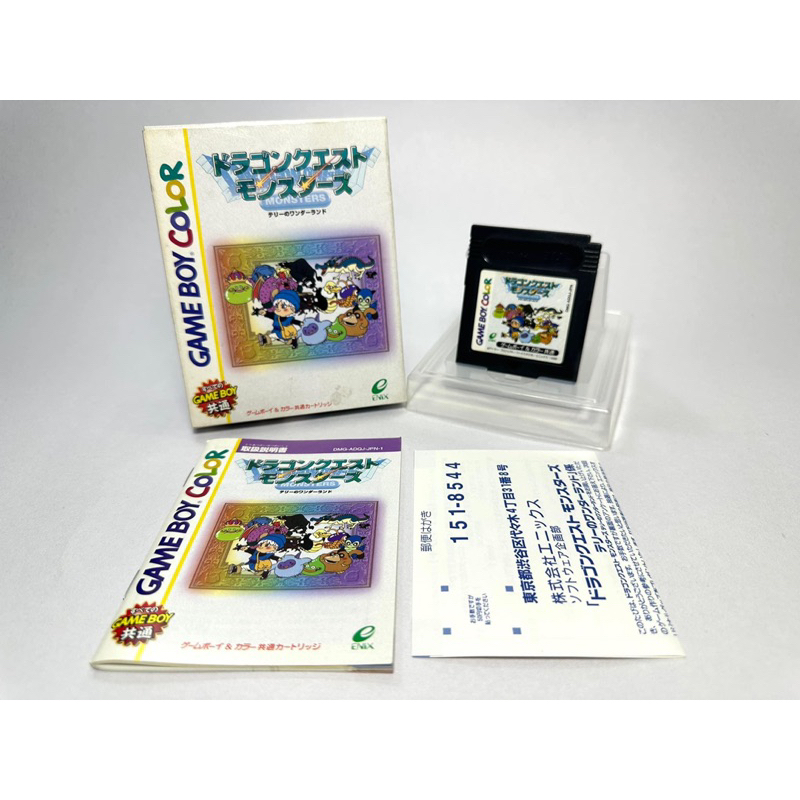 ตลับแท้ Nintendo Game Boy Color (japan)(GBC) Dragon Quest Monsters ...