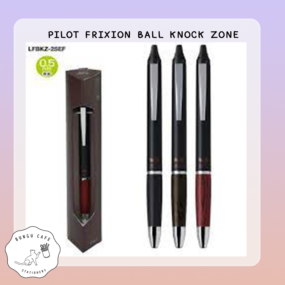 ปากกาลูกลื่น Friction Ball Knock Zone Pilot ZONE Wood Grip LFBKZ-2SEF 0 ...