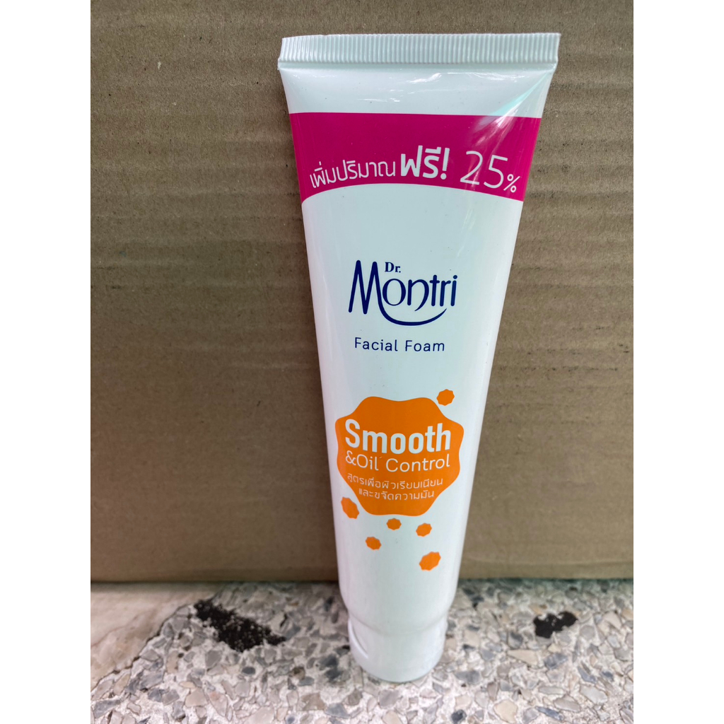 โฟมล้างหน้า Dr.Montri ดร.มนตรี ด๊อกเตอร์มนตรี Dr.Montri Facial Foam | Shopee Thailand
