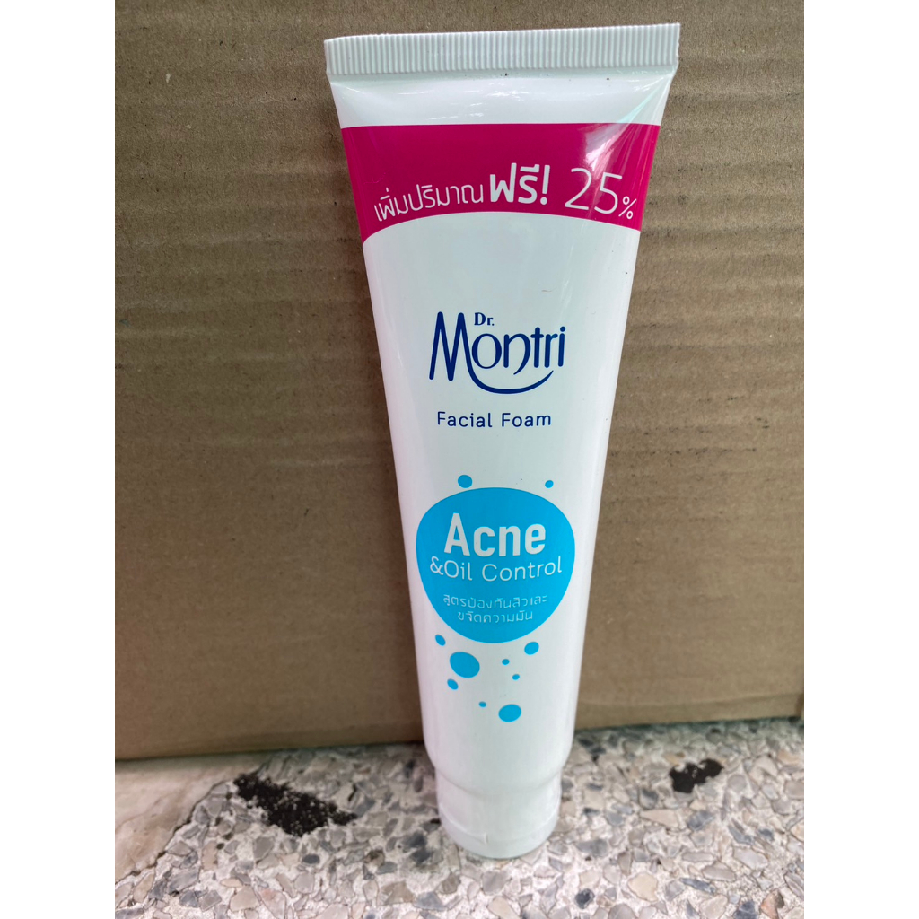 โฟมล้างหน้า Dr.Montri ดร.มนตรี ด๊อกเตอร์มนตรี Dr.Montri Facial Foam | Shopee Thailand