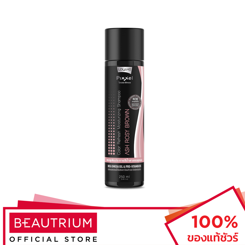 LOLANE Pixxle Color Refresh Shampoo Ash Rosy Brown แชมพู 250ml | Shopee ...