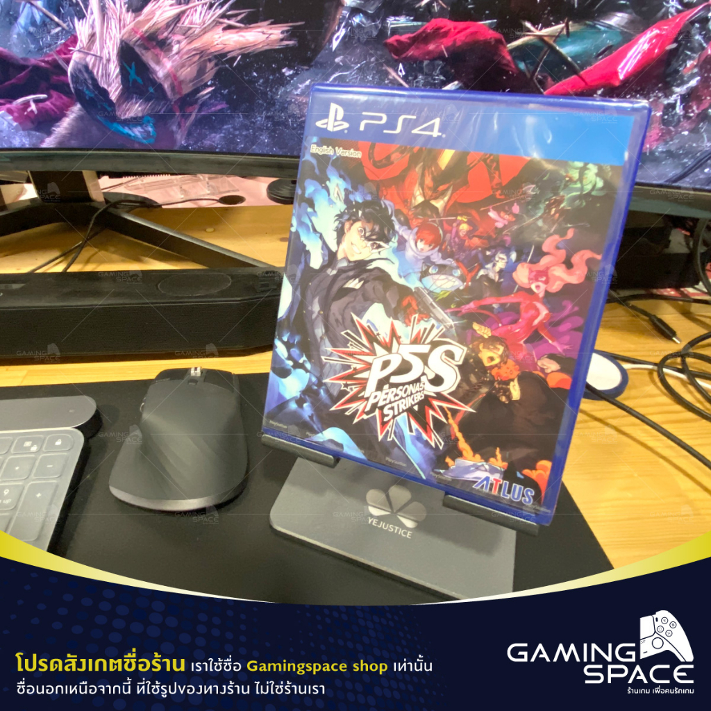 PS4 : มือ 1 Persona 5 Strikers (Z3/asia) P5S | Shopee Thailand