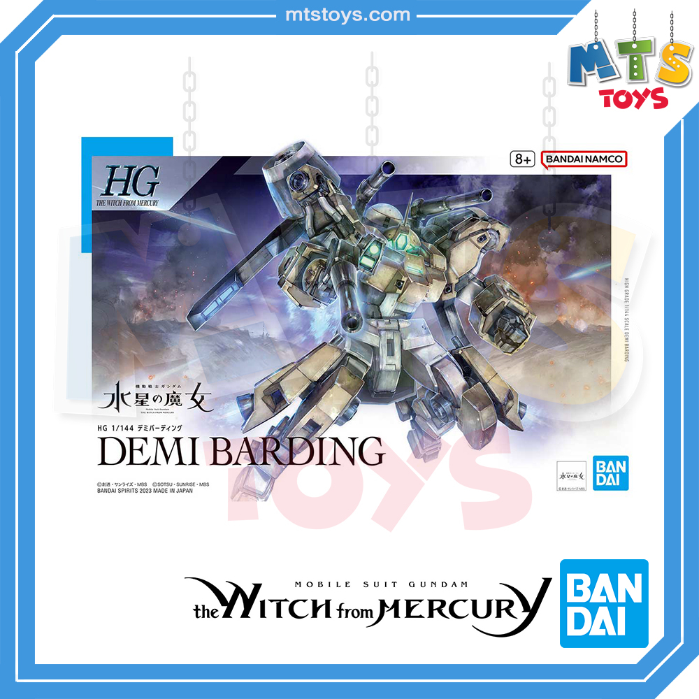 **MTS Toys**HG 1/144 : Demi Barding [Mobile Suit Gundam The Witch from Mercury] กันดั้ม | Shopee ...