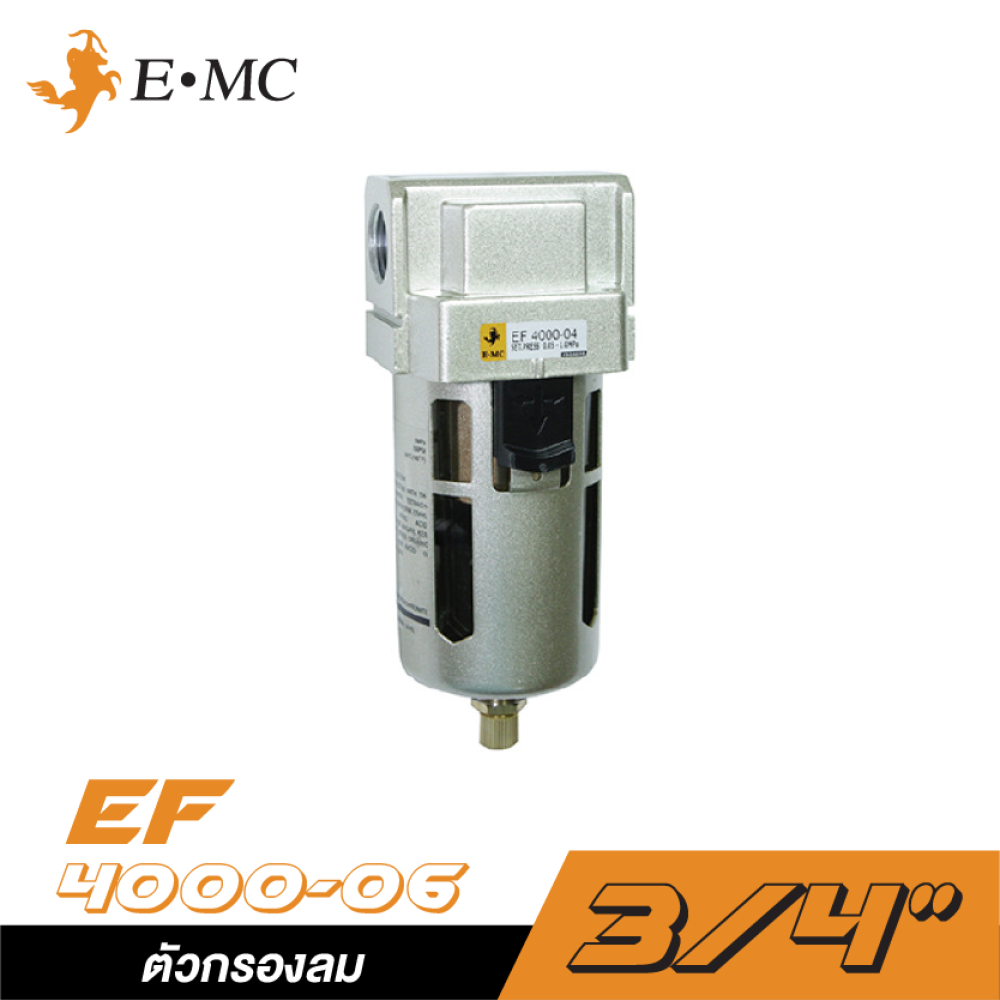 EMC EF-4000-06 ตัวกรองลมในถ้วยโพลีคาร์บอเนท ขนาด 3/4" | Shopee Thailand