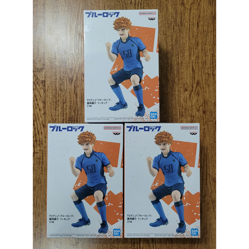 Blue Lock Rensuke Kunigami Figure | Shopee Thailand