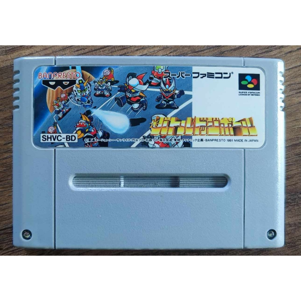 ตลับ Super Famicom ตลับแท้ | Shopee Thailand