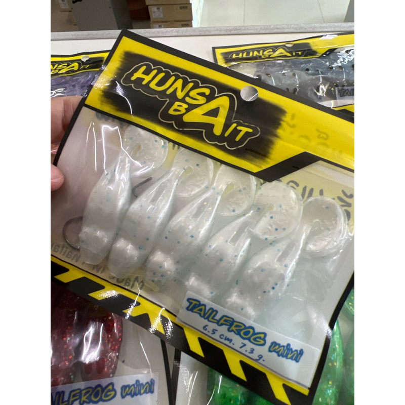 เหยื่อยาง ตกปลาช่อน Tailfrog mini 5.5cm 7กรัม 1ซอง5ตัว พร้อมตัวเบ็ดขนาด ...