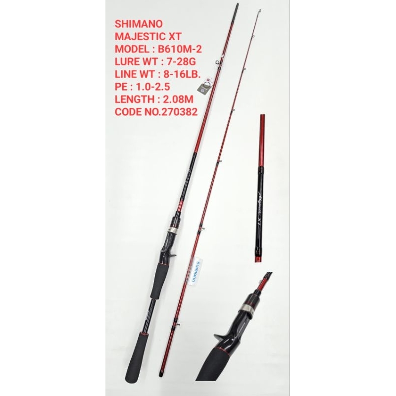 2022*SHIMANO MAJESTIC XT มีให้เลือกใช้หลายเวท ของแท้100% | Shopee Thailand