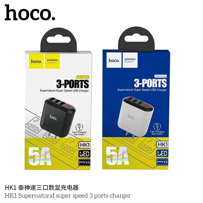 HOCO HK1 Supernatural super speed 3 ports charger | Shopee Thailand