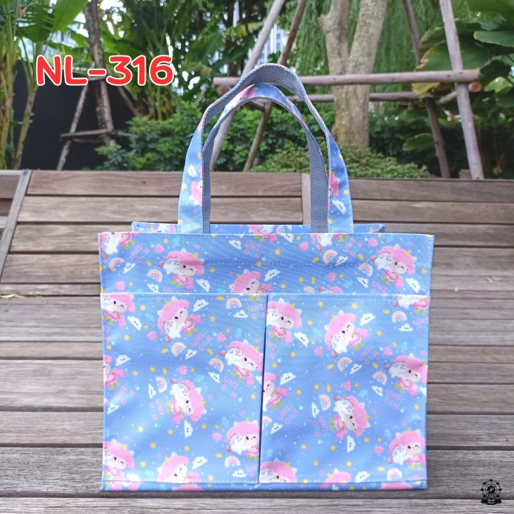 กระเป๋าผ้าเคลือบกันน้ำก้นกว้าง รุ่น NL กว้าง 12 นิ้ว สูง 10 นิ้ว หนา 7 นิ้ว (ก้นกว้าง) | Shopee ...