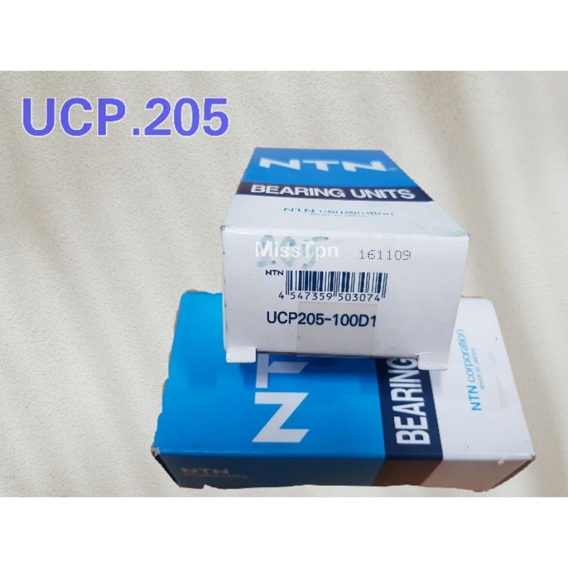 ลูกปืน UCP ลูกปืนโรงสี ลูกปืนตุ๊กตา UCP.204 / 205 / 206 ยี่ห้อ LK / KCC / NTN | Shopee Thailand
