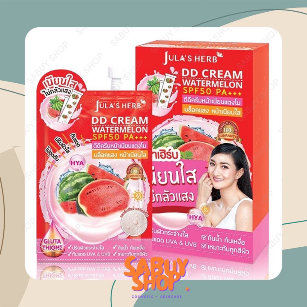 Jula's Herb DD Cream Watermelon SPF50 PA+++ จุฬาเฮิร์บ ดีดีครีมแตงโม | Shopee Thailand