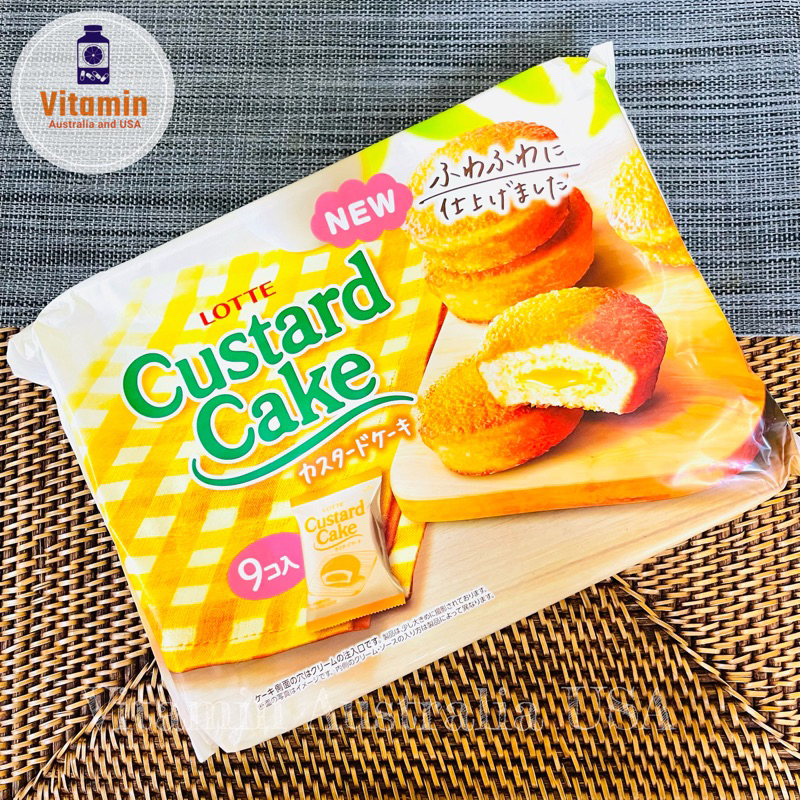 Lotte Custard Cake และ Lotte Chocopie ล๊อตเต้ คัสตาร์ดเค้ก ขนมญี่ปุ่น ...