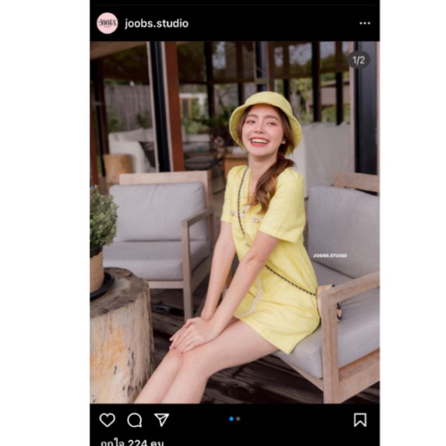 joob s สีเหลือง เดรส+หมวก มีตำหนิ | Shopee Thailand