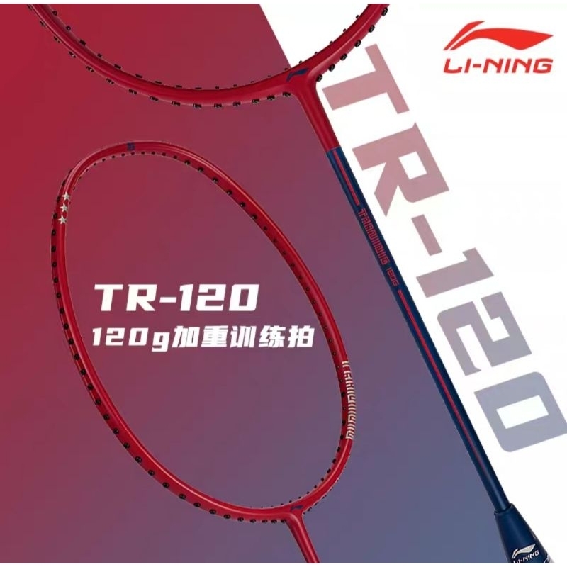 🆕️(🏸Pre-order)ไม้ฝึกซ้อม Li-Ning Training Badminton Racket (120g.,140g ...