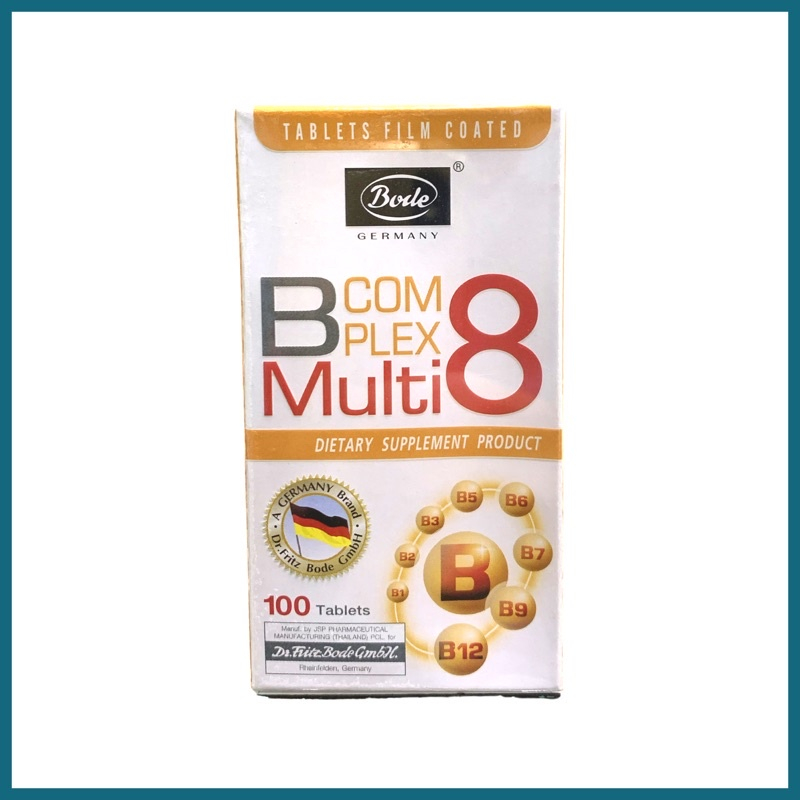 Bode B COMPLEX Multi 8 โบเด้ วิตามิน บี รวม 100 เม็ด | Shopee Thailand