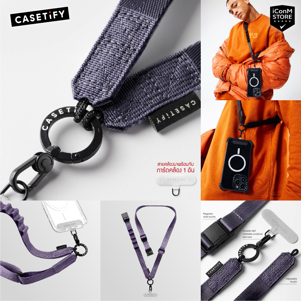 [พร้อมส่ง] CASETiFY - Cross-body & Wrist Strap - สายสะพายข้าง สายคล้อง ...
