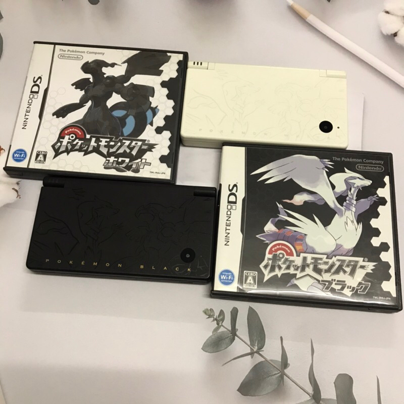 Nintendo DSi ธรรมดา / Nintendo DSi Limited Pokemon black & white ...