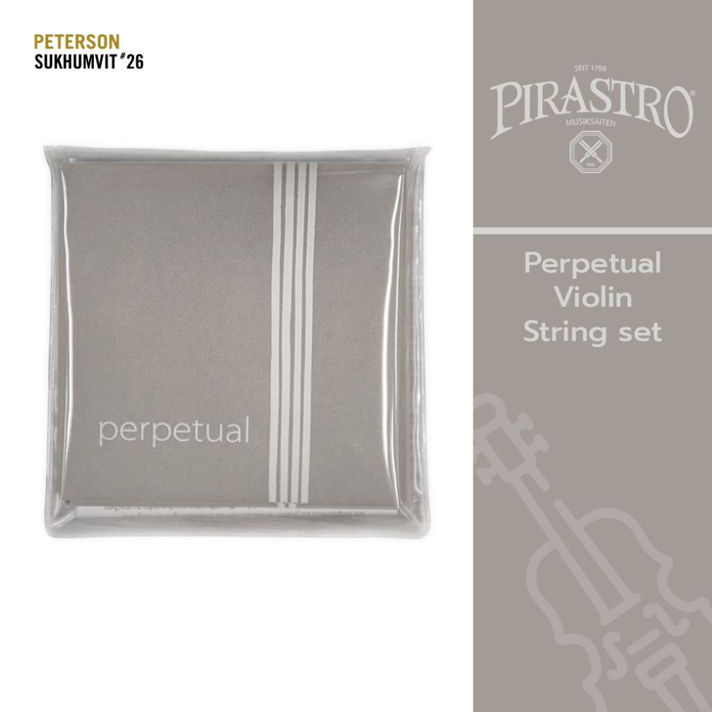 ชุดสายไวโอลิน Pirastro Perpetual Violin String set 4/4 | Shopee Thailand
