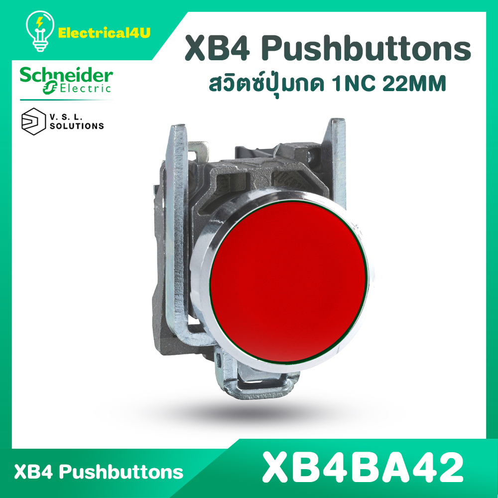 Schneider Electric XB4 สวิตซ์ปุ่มกด-เด้งกลับ Ø22mm โลหะ PushButtons ...