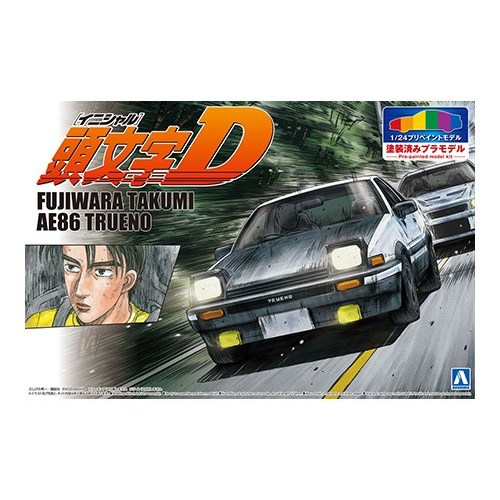 Aoshima 1/24 INITIAL D TAKAHASHI RYOSUKE FC3S RX-7 [COMICS Vol.11 AKAGI ...